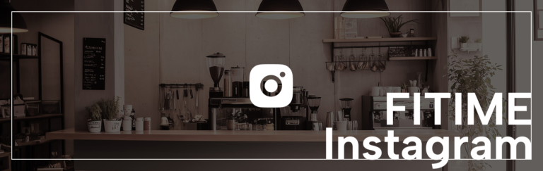 FITIME | 就労移行支援・就労定着支援・リワーク